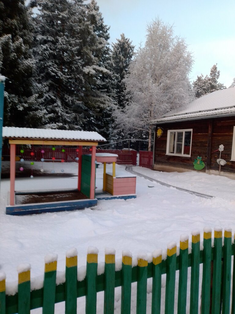 Anaokulları Rodnichok, detsky sad № 7 obshchego vida, Mdou, Krasnoyarski krayı, foto