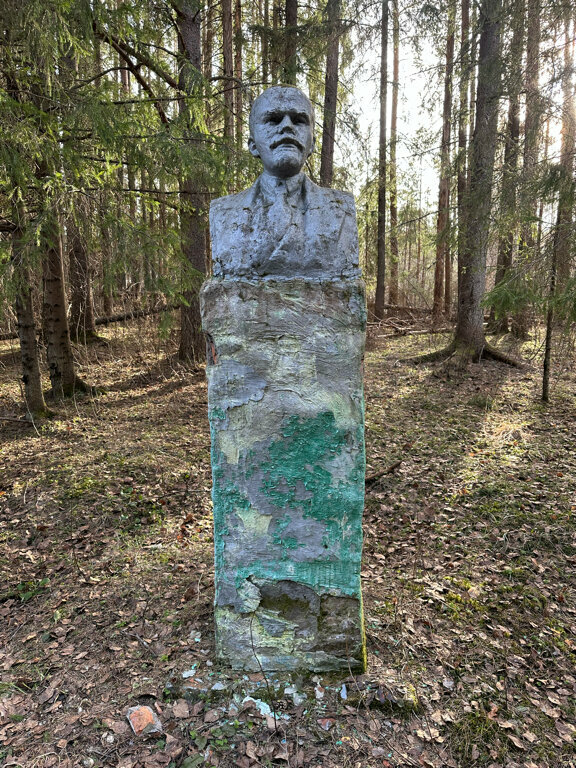 Anıt, heykel Памятник В. И. Ленину, Vologodskaya oblastı, foto