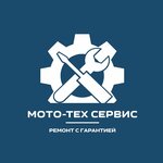 Мото-тех сервис (Baltiyskaya Street No:82), motosiklet tamiri  Barnaul'dan