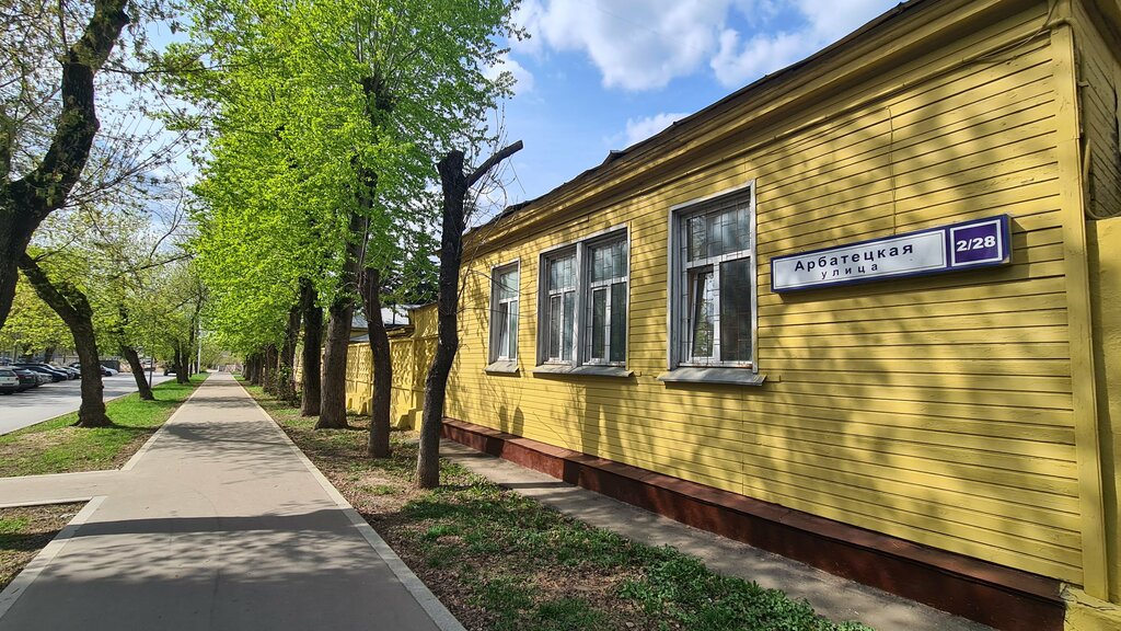 Turistik yerler Крутицкие казармы, Moskova, foto
