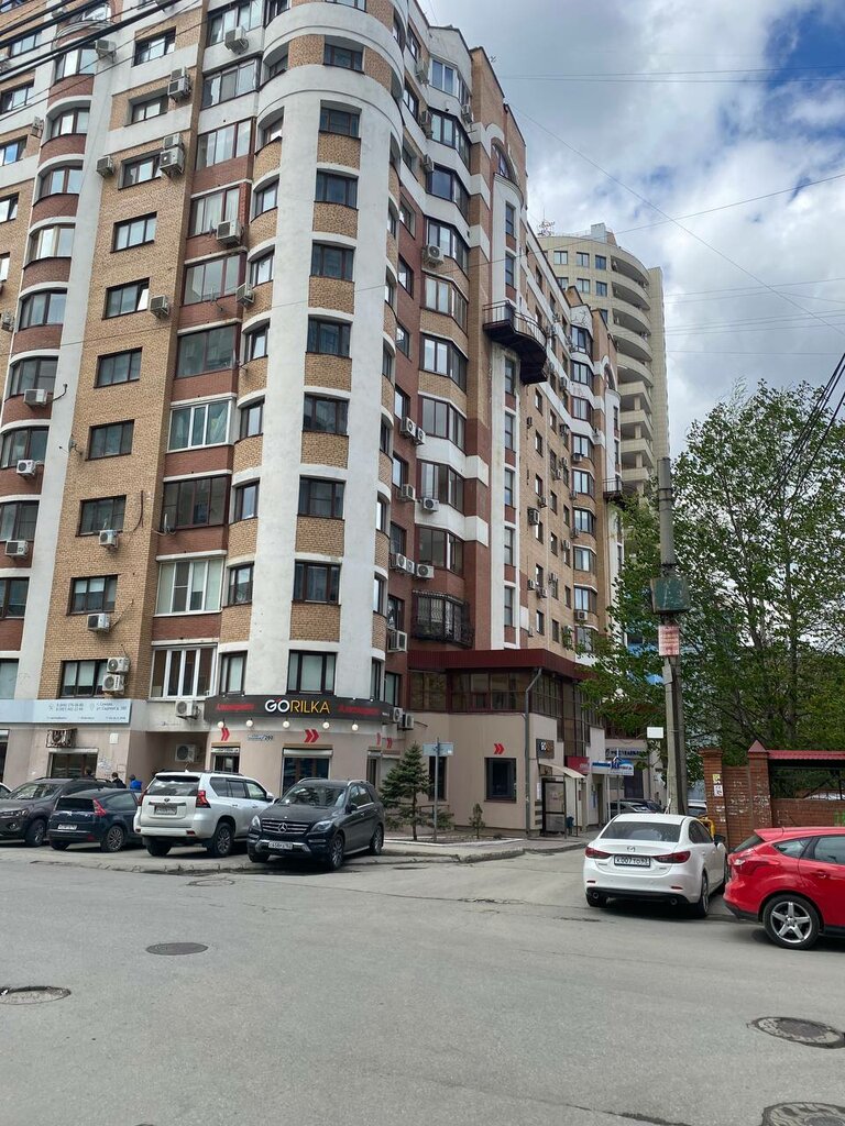 Hukuk büroları Tochka Dolg, Samara, foto