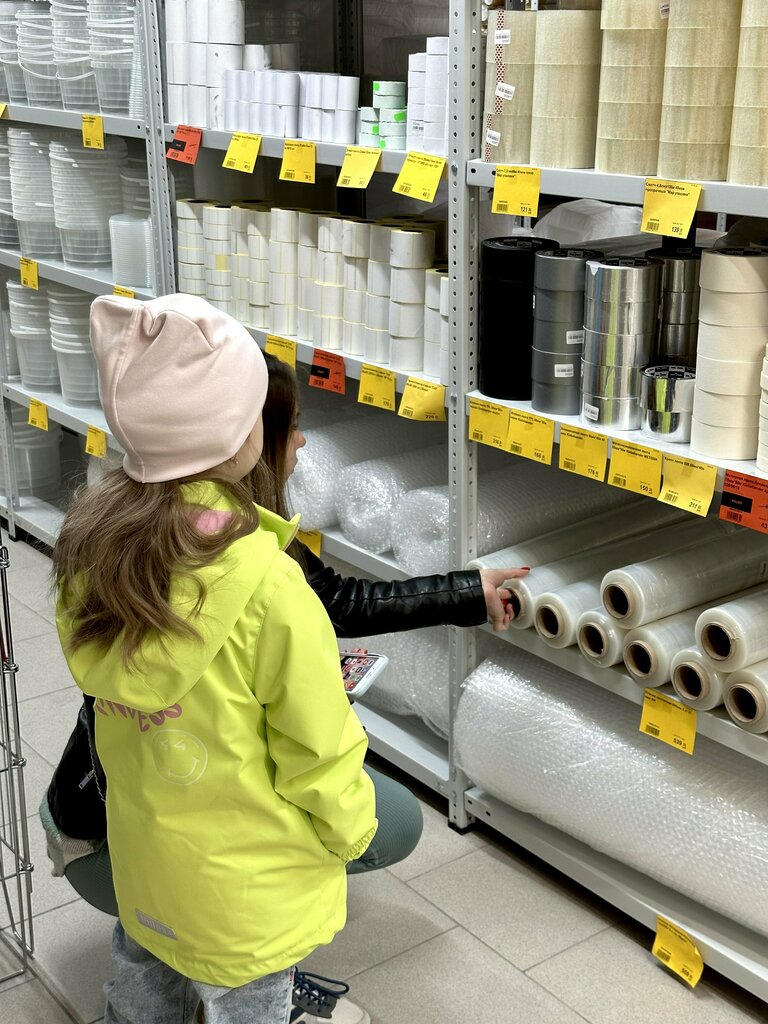 Paketleme malzemeleri firmaları UpakMart, Novosibirsk, foto