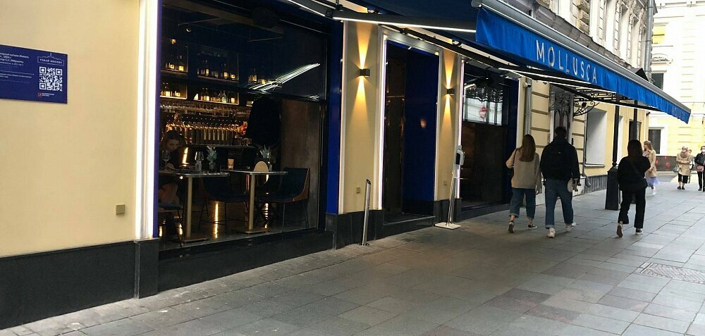 Jaluzi ve stor perde Comfort Space, Moskova, foto