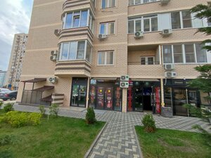 Smoky Mania (Krugovaya ulitsa No:4Вк3), tütün, sigara mağazaları  Krasnodar'dan