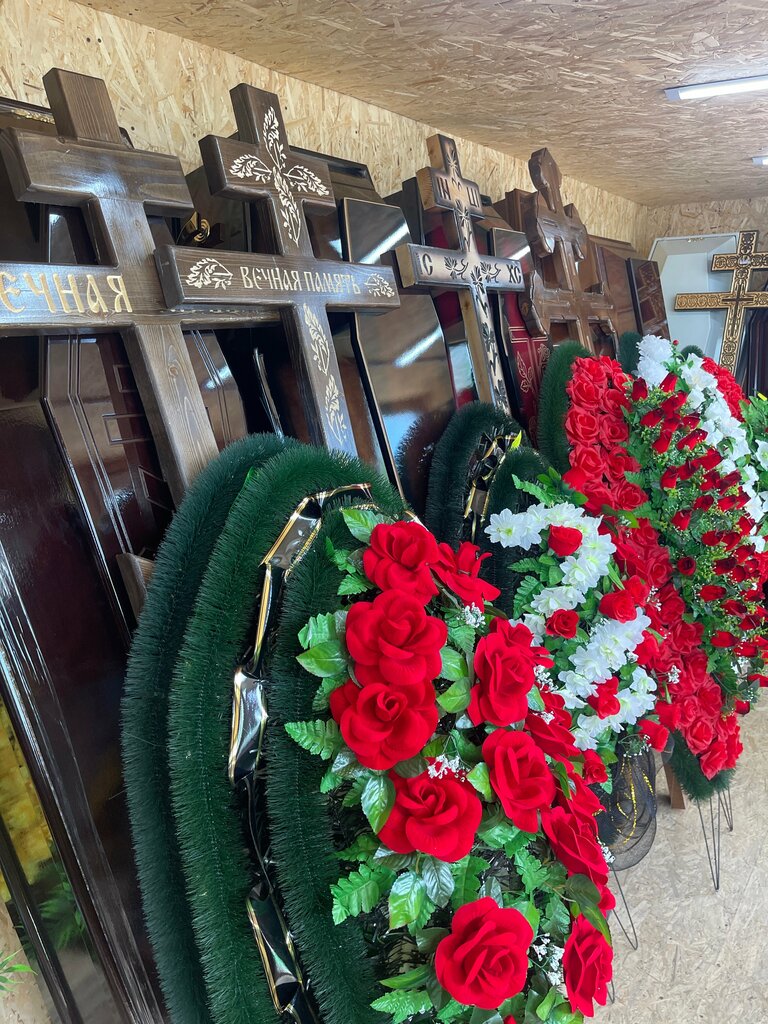 Cenaze gereçleri firmaları Афипс-ритуал, Krasnodarski krayı, foto