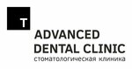 Advanced Dental Clinic (Almatinskaya ulitsa No:4), özel ağız ve diş sağlığı klinikleri ve muayenehaneleri  Tiumen'den