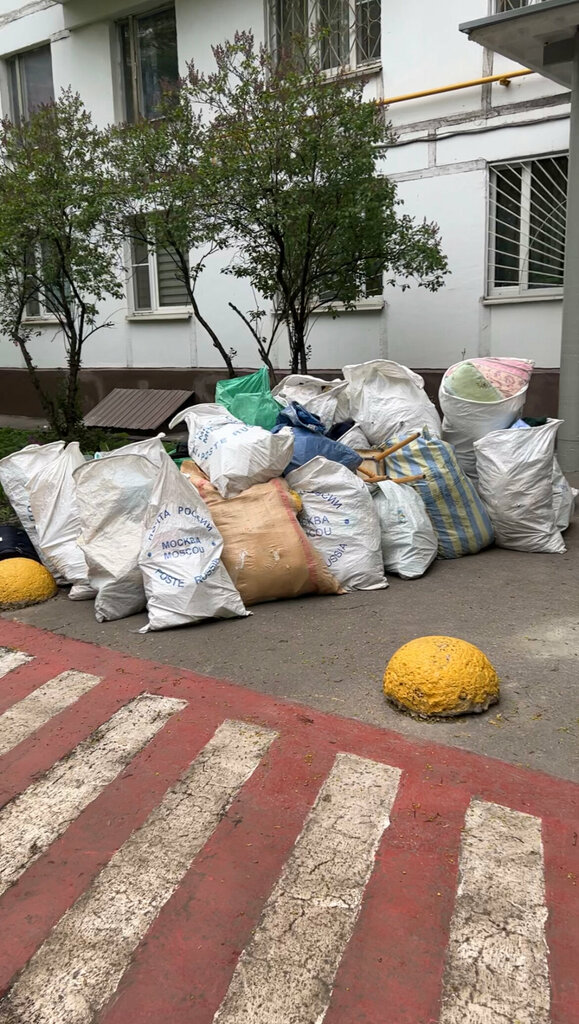 Çöp hizmetleri Вывоз от Ерофеича, Moskova, foto