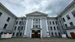 2-я Городская Клиническая больница, стоматологическое отделение (Chyrvonaarmiejskaja Street No:10/1, Minsk), özel ağız ve diş sağlığı klinikleri ve muayenehaneleri  Minsk'ten