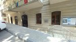 Gencliye Yardim Fondu (Bakı, Yasamal, Ceferov Qardaslari Street, 28C), vakıflar  Bakü'den