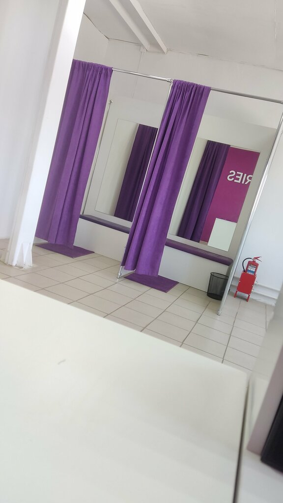 Teslimat noktası Wildberries, Tümen (Tiumenskaya) oblastı, foto