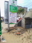Ibic (Rue G54 No:1334), seyahat acenteleri  Abican'dan