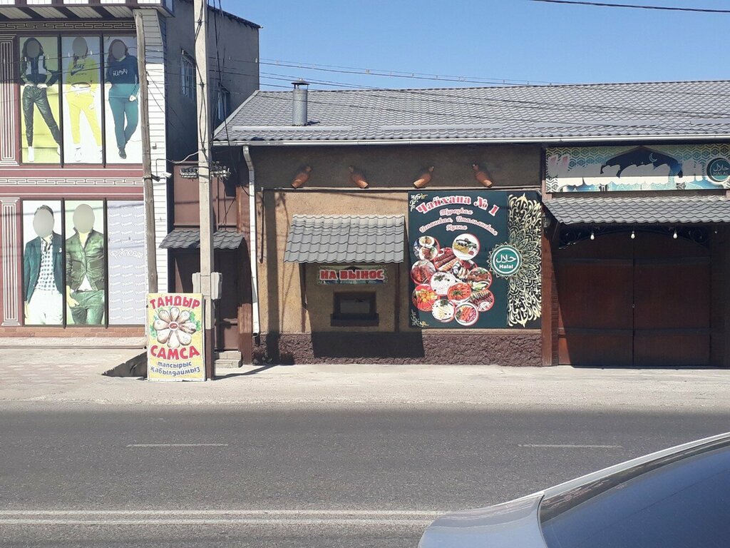 Fast food Самса, Çimkent (Şımkent), foto