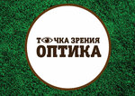 Tochka zrenia (No:9, 16th Microdistrict), optik  Nefteyugansk'tan