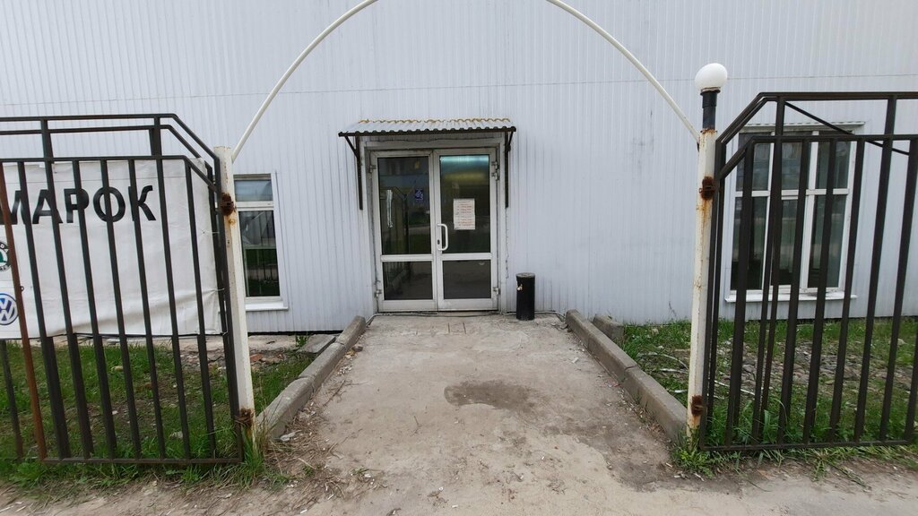 Bisiklet tamircileri Велосреда Иваново, İvanovo, foto