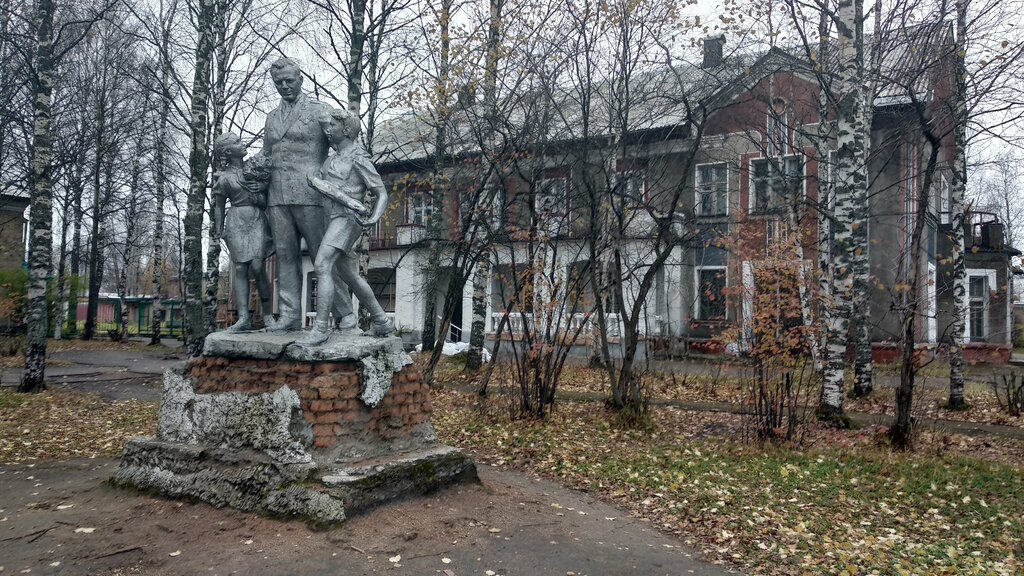 Anıt, heykel Ю.А. Гагарин, Sosnogorsk, foto