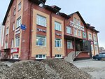 Studio Liliya Pelts (Suvorova Street No:17А), kaş ve kirpik salonu  Tomsk'tan