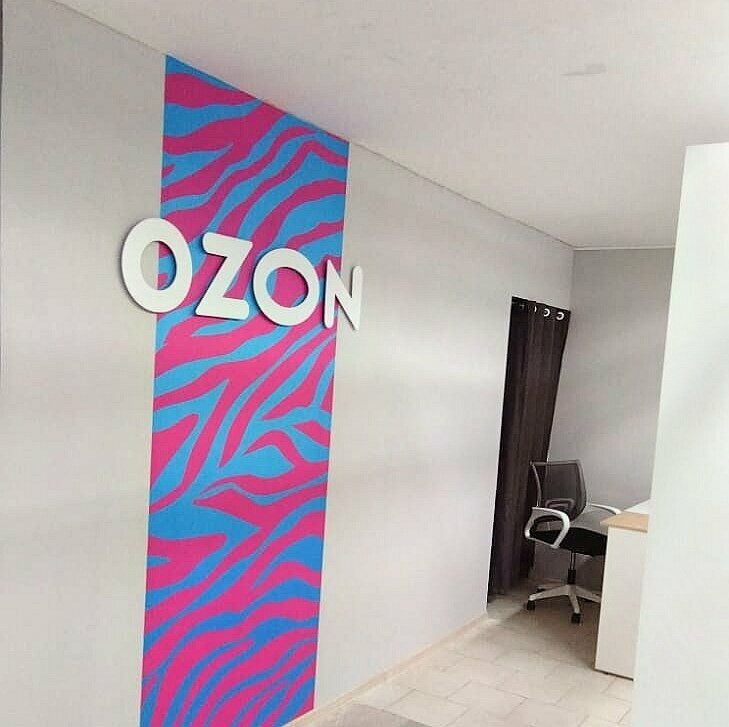 Teslimat noktası Ozon, Aleksandrov, foto