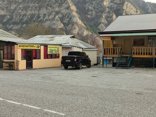 Kafe Sliyanie rek, Dağıstan, foto
