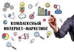 Web-Set (Nevskiy Avenue No:30), web tasarım hizmetleri  Saint‑Petersburg'dan