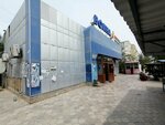 Qiwi (No:4, 12-shi shaǵyn aýdan), ödeme terminali  Aktav'dan