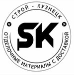 Stroi-Kuzneck (Penza Region, Kuznetskiy rayon, Sukhanovka Village), i̇nşaat malzemeleri toptan  Penzenskaya oblastından
