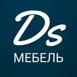 Ds мебель (Khibinskiy pereulok No:125, Chkalovskiy Village), mobilya mağazaları  Rostov‑na‑Donu'dan