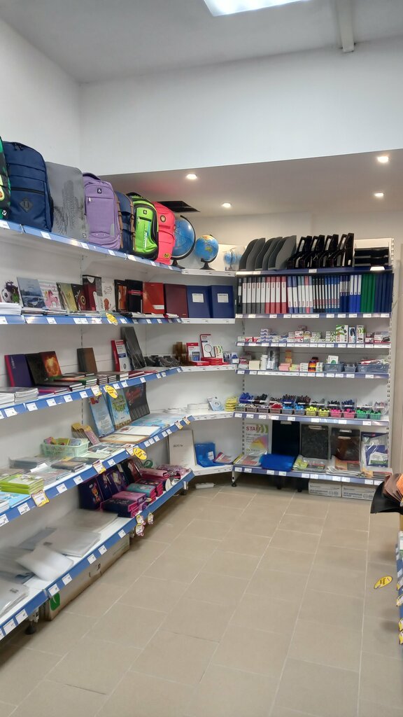 Kırtasiyeler Классный час, Vologda, foto