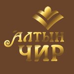 Altyn Chir, otdel Sibirskaya tayga (ulitsa Telmana No:83), hediyelik eşya mağazaları  Abakan'dan