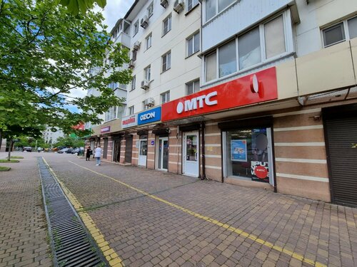 MTS, mobile phone store, Novorossiysk, Lenin Avenue, 4 — Yandex Maps