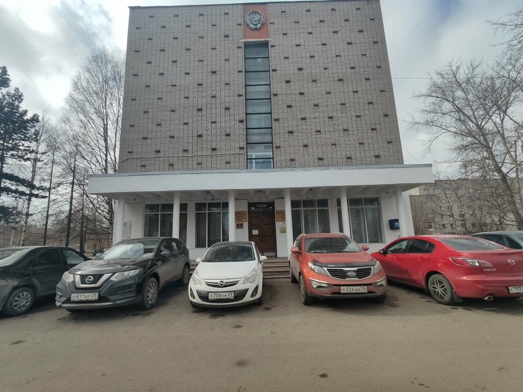 Belediyeler, devlet daireleri Administration of the Primorsky Municipal District municipality, Arhangelsk, foto