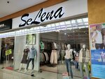 SeLena (Kashirskoye Highway No:3А), dış giyim mağazası  Domodedovo'dan