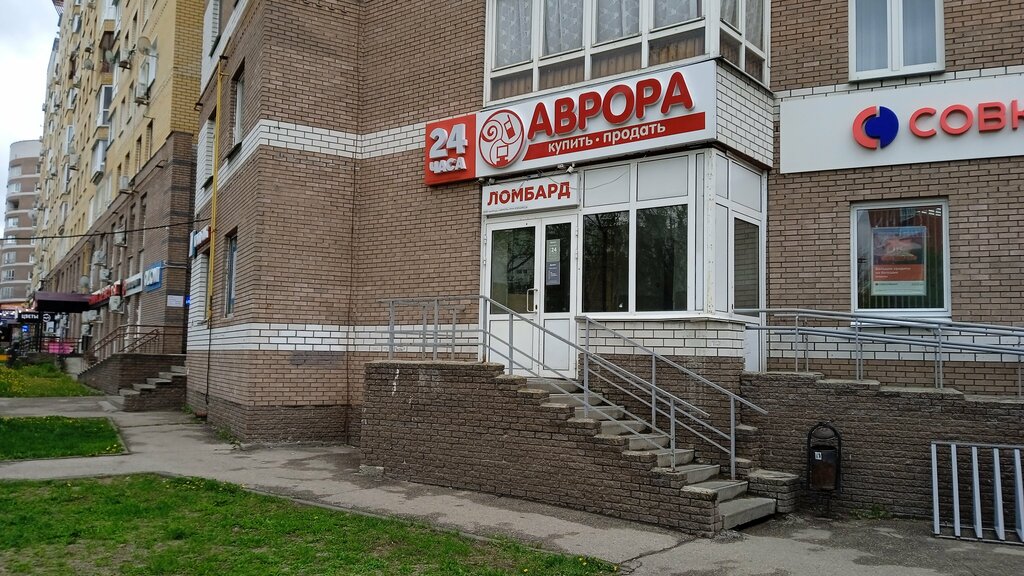 Elektronik sigara satış noktaları Incident, Nijni Novgorod, foto