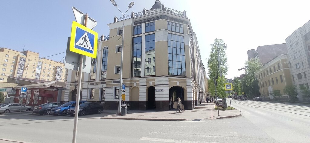 Taşıma bantları firmaları Дархан-Рэйл, Perm, foto