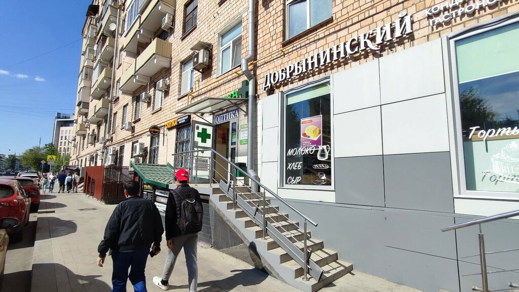 Parsel otomatı Locker Yandex Market, Moskova, foto