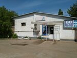 Groceries (Aktobe, Kirpishti eldi mekeni), market  Aktöbe'den