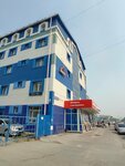 Эко-студия красоты (Moskovskiy Tract Street No:120с1), kuaförler  Tiumen'den