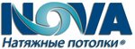 Nova (Lenina Avenue No:141), tavan sistemleri  Kemerovo'dan