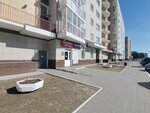 Территория красоты (ulitsa Semena Biletskogo No:14), güzellik salonu  Surgut'tan