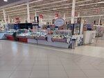 Васiлькi (Parkovaya ulitsa No:3, posyolok Solnechny), kasap, şarküteri  Voronejskaya oblastından