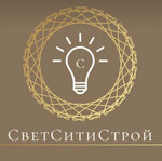 SvetCityStroy (8 Marta Street No:267А), lamba ve avize mağazaları  Yekaterinburg'dan