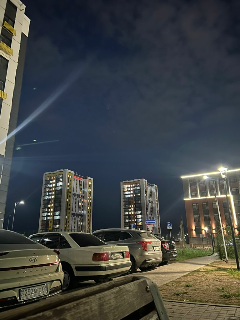 Konut blokları Nova 1 city, Astana, foto