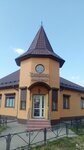 Зарайский кондитерский дом (No:104, derevnya Mendyukino), ekmek fırını  Moskova ve Moskovskaya oblastından