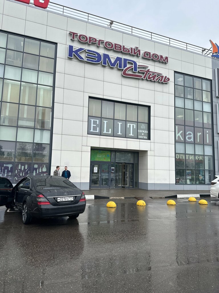 Pencere üretim, satış ve montaj firmaları Окна Люкс, Bronnitsy, foto