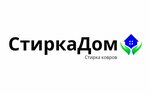 СтиркаДом (Naberezhnaya Street No:12, Severniy Subdistrict), halı yıkamacılar  Domodedovo'dan