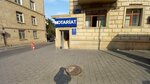 12 Saylı Notariat Ofisi (Bakı, Yasamal, Insaatcilar Avenue, 78A), noterler  Bakü'den