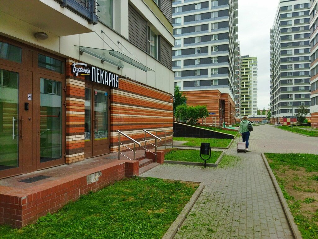 Ekmek fırını Buhanka, Moskova, foto