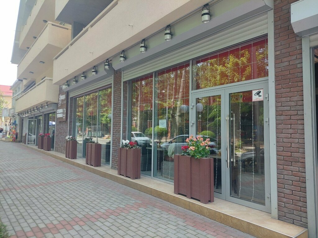 Suşi ve asya ürünleri Пицца на дровах, Soçi, foto