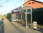 Aslamas Street (Chuvash Republic, Cheboksary, A.V. Aslamasa Street), toplu taşıma durağı  Cheboksary'den