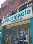 Pharmacie Les Remblais (Abidjan, Marcory, Rue Amara Bamba), eczaneler  Abican'dan