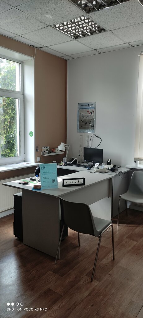 i̇şitme cihazları SluhMaster, Vsevolgsk, foto